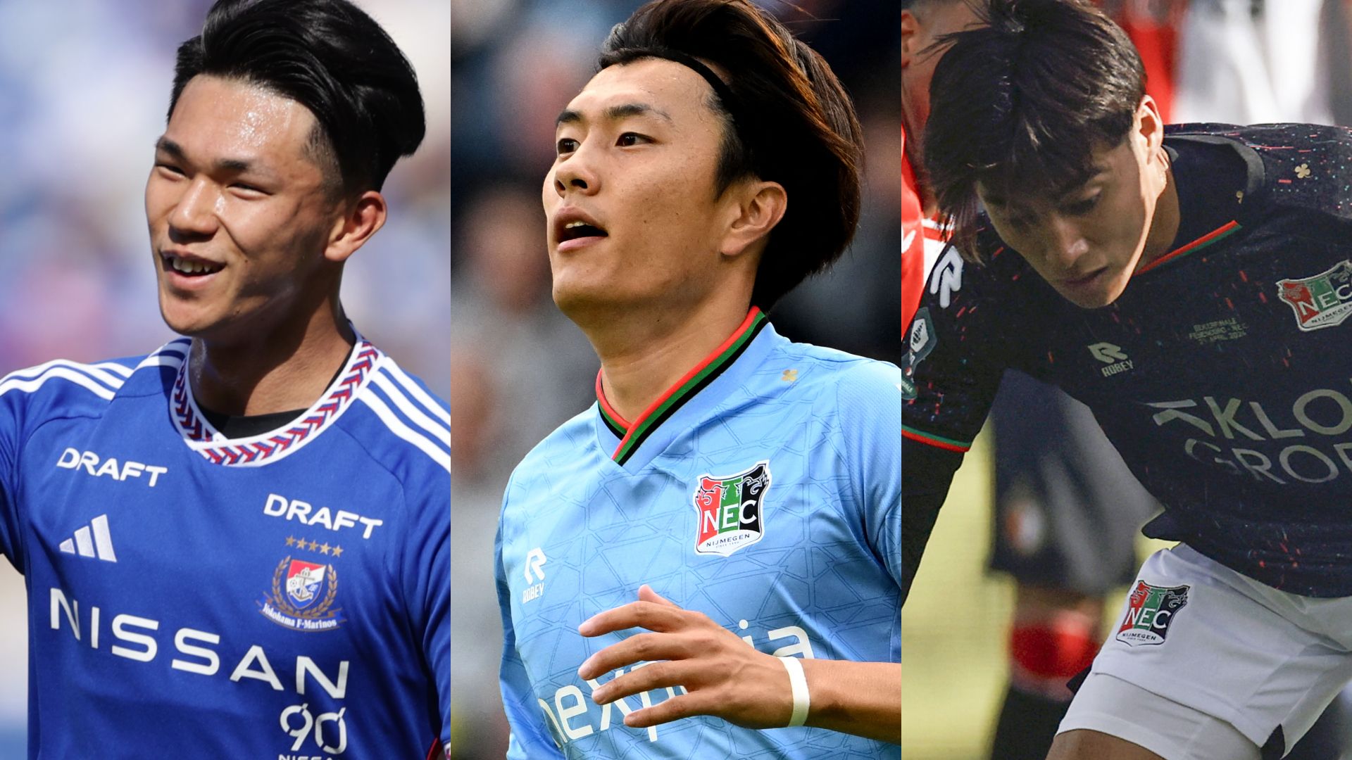 NECの日本人3人が“会見式インタビュー”に出席…小川航基＆佐野航大＆塩貝健人が語るそれぞれの目標やオランダで感じた日本との違い | Goal.com 日本